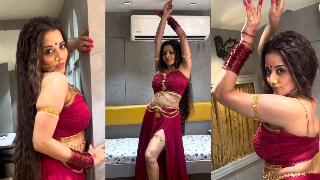 Jhuma Boudi Hot Video: লাল আধুনিক পোশাকে উষ্ণতা ছড়াচ্ছেন ঝুমা বৌদি, মোনালিসার নেশায় মগ্ন গোটা ...